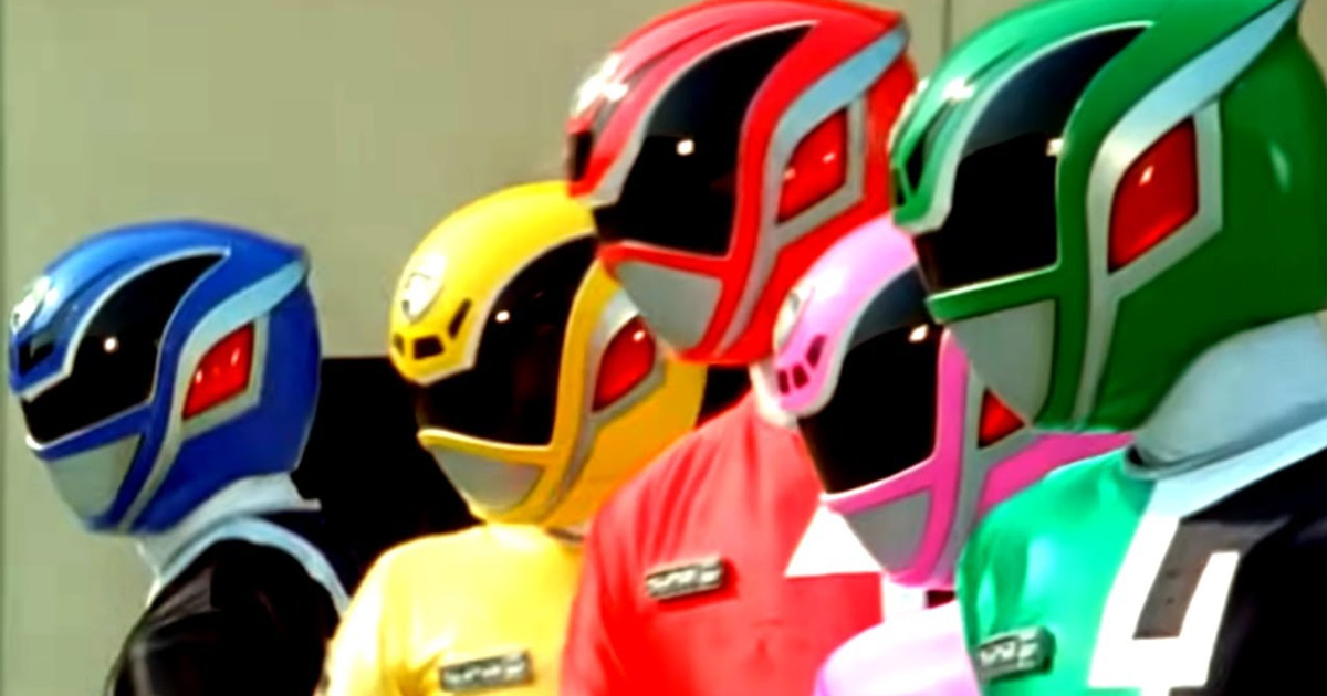 Los Power Rangers SPD - Goooya